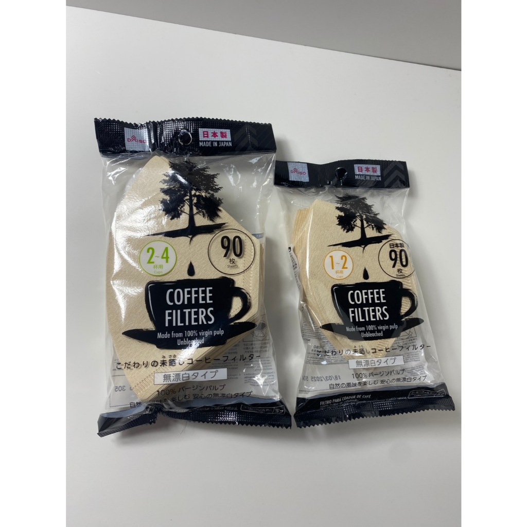 Daiso Coffee filter, unbleached type（direct from Japan) | Shopee Malaysia