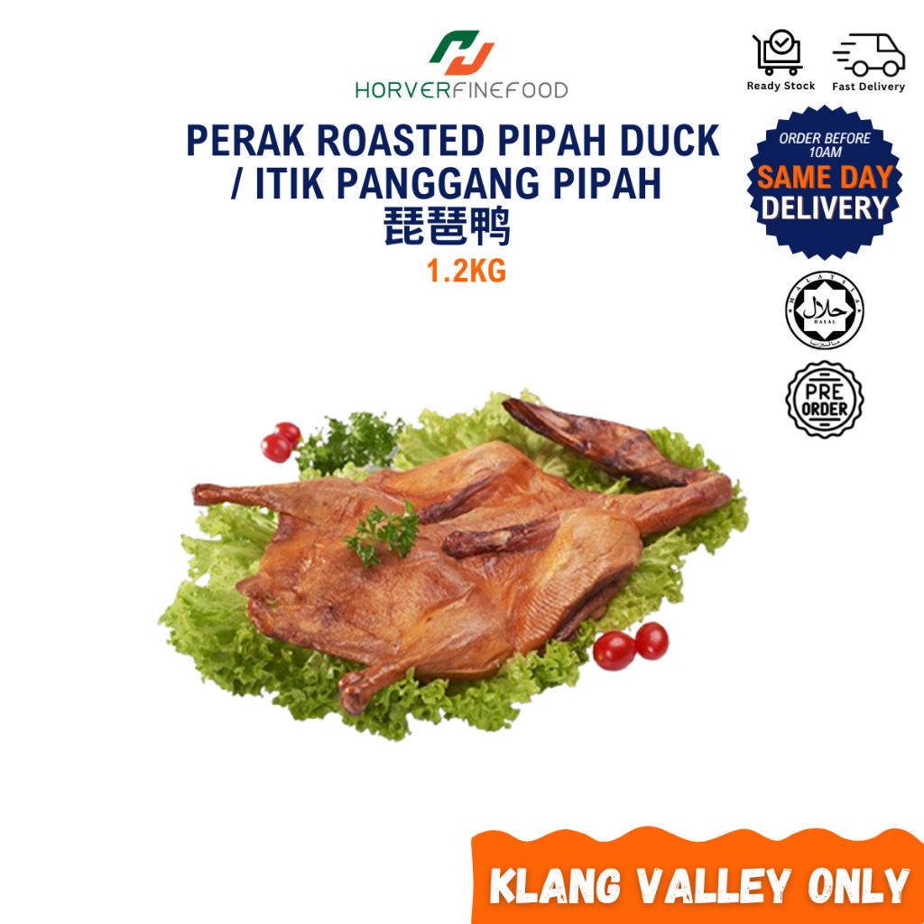 [Frozen/Halal] PRE-ORDER Perak Roasted Pipah Duck / Itik Panggang Pipah ...