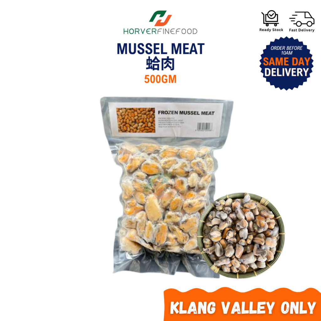 [Frozen] Mussel Meat 200/300 500GM 蛤肉【KLANG VALLEY ONLY】 | Shopee Malaysia