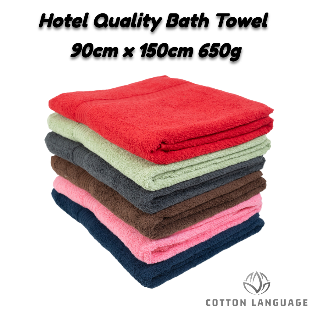 Cotton Language Lebih Besar Tuala Mandi Dewasa 100% Kapas Extra Large ...