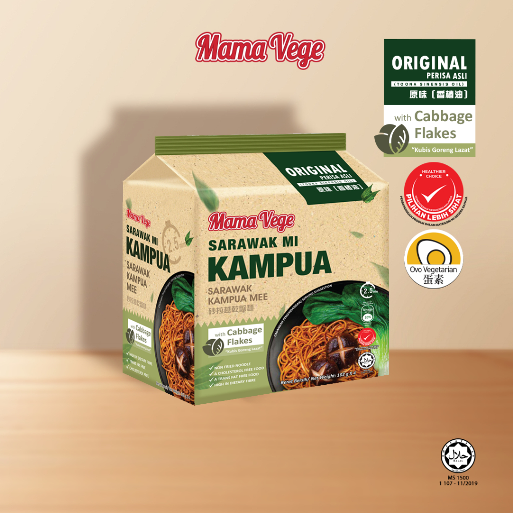 [MamaVege] Sarawak Kampua Mee - Original Flavour (砂拉越干盘面 - 原味(香椿油)) 102g x 4packs (408g ...