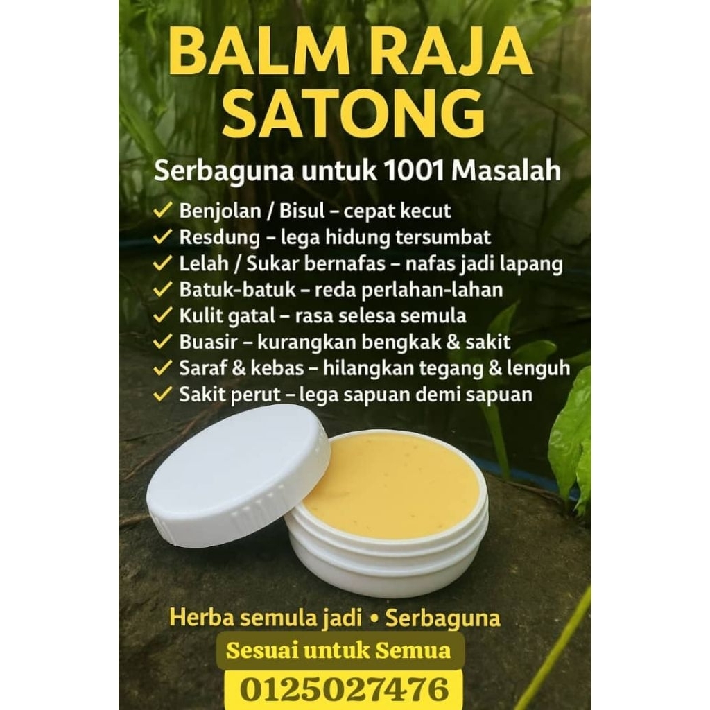 BALM UBI RAJA SATONG | Shopee Malaysia