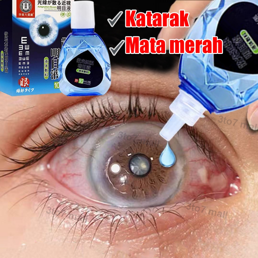 eye drop japan Obat mata katarak eye drops for dry eye mata merah ubat ...