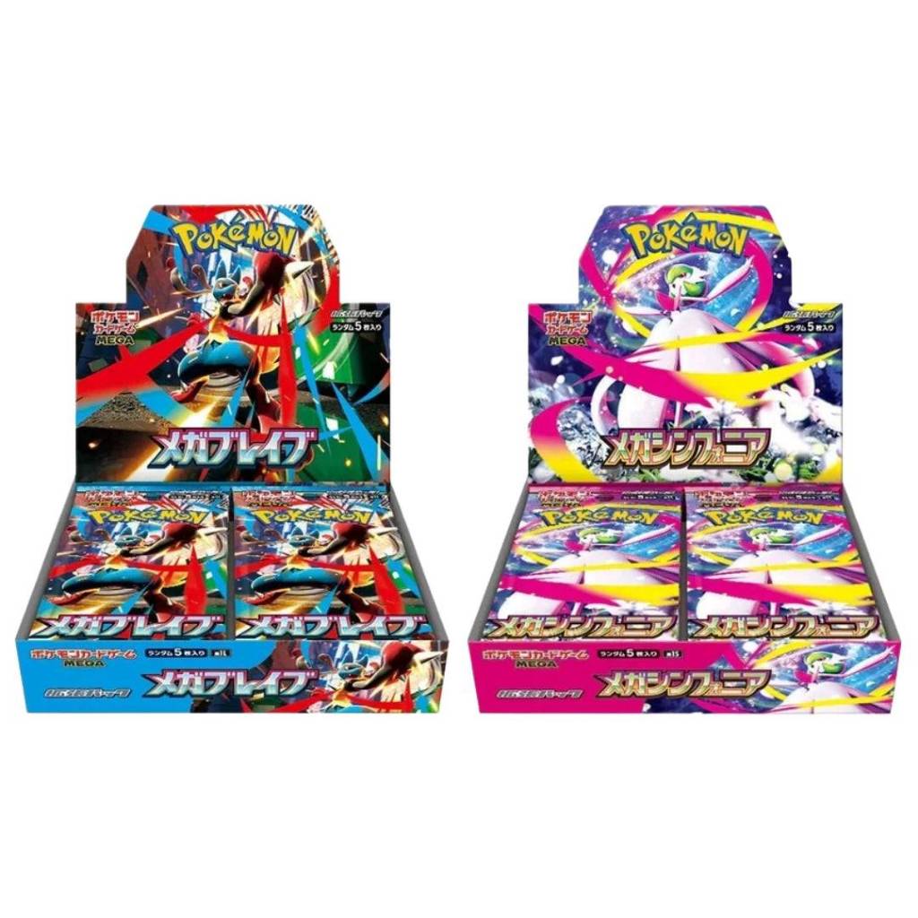 [Ready Stock] Pokemon SHRINK Japanese Mega Brave M1L & Symphonia M1S ...