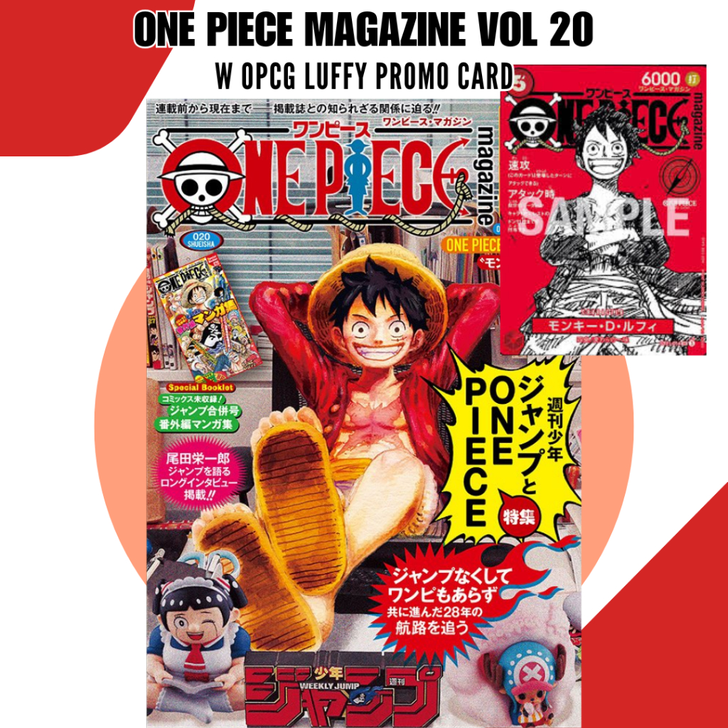 One Piece Magazine Vol 20 w OPCG Luffy Promo Card One Piece Jump 特集 週刊少年ジャンプと | Shopee Malaysia