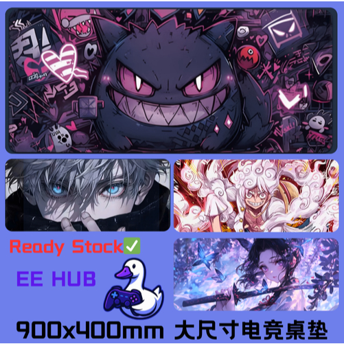 🔥 Gaming Mouse Pad 900x400mm – Anime Esports Desk Mat 滑鼠垫 防滑 大尺寸 男生最爱 鬼 ...