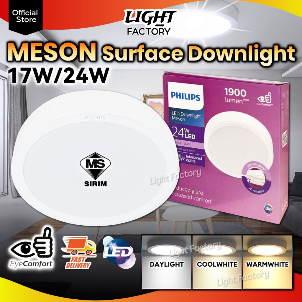PHILIPS MESON Surface Downlight 7" 17W | 9" 24W LED Surface Mounted ...