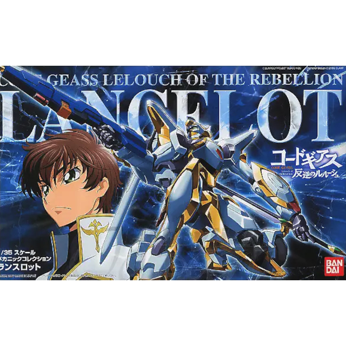 Bandai - Code Geass Rebellion - 01 1/35 Lancelot | Shopee Malaysia
