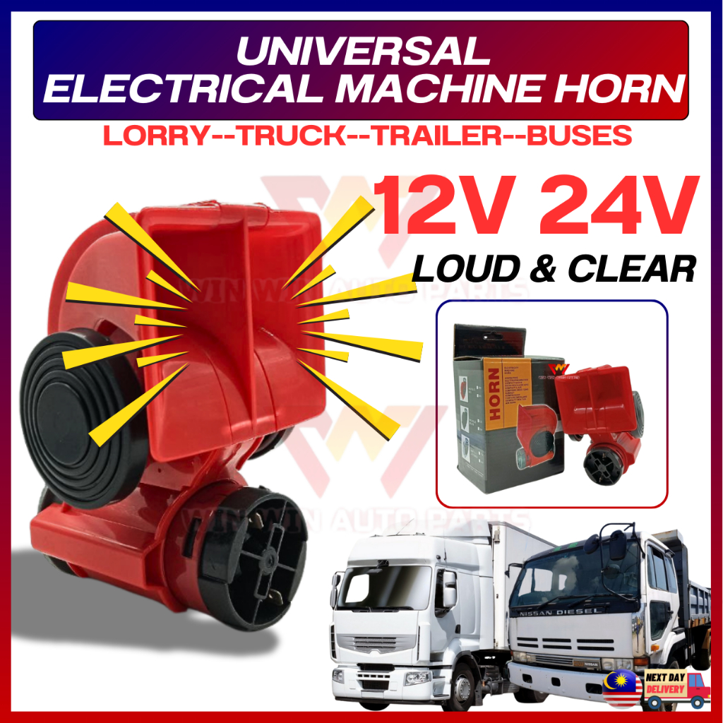 Universal 12V 24V (HORN UDARA) Dual Tone Electric Horn Sound Loud 115dB ...