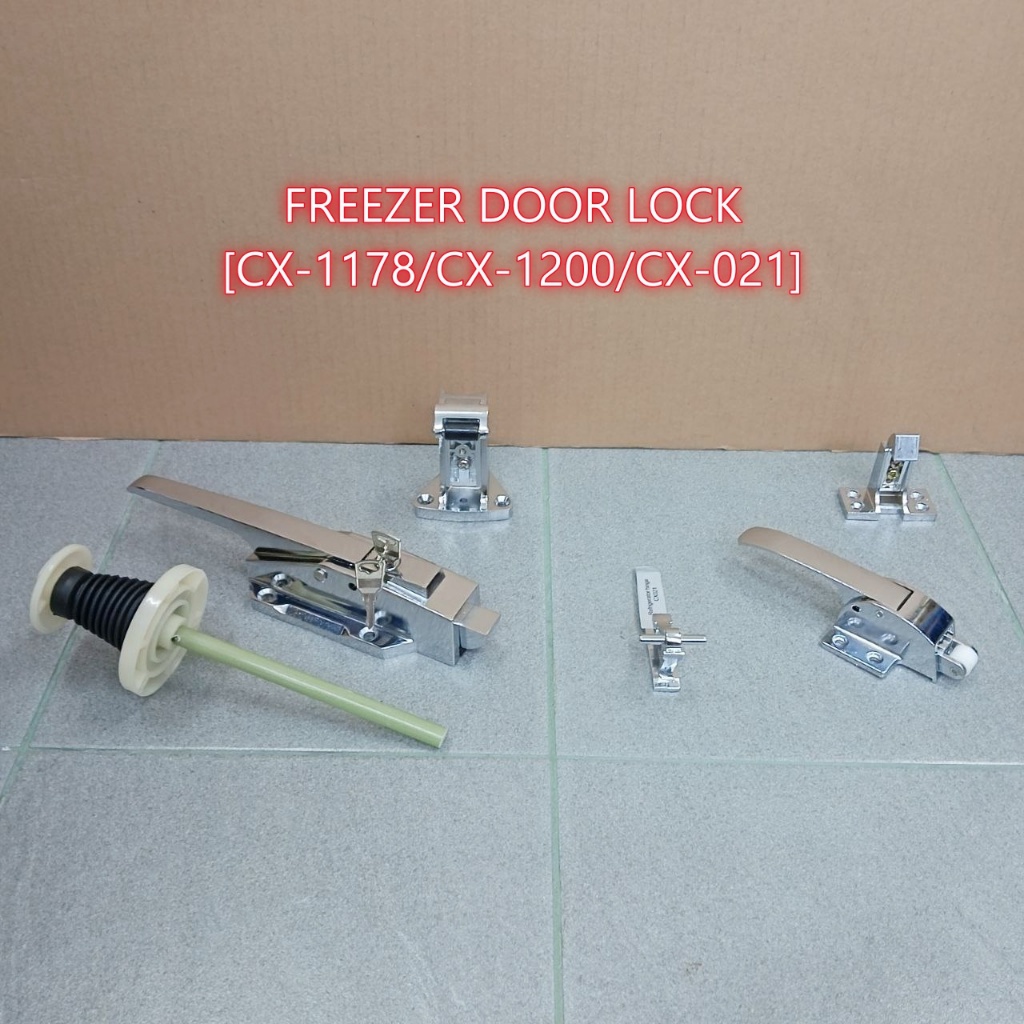 REFRIGERATOR DOOR LOCK SAFETY LATCH [CX-1178/CX-1200/CX-021] STAINLESS ...