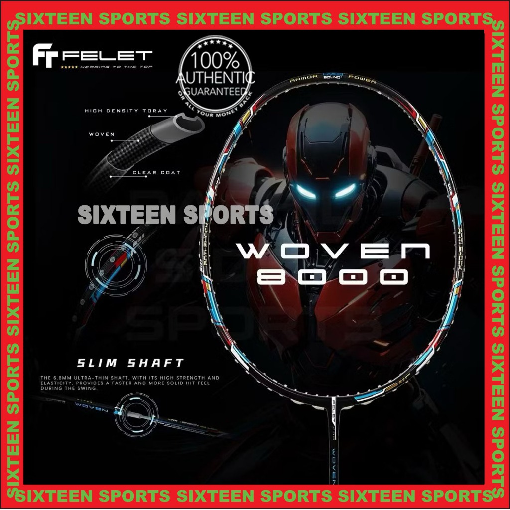 FELET WOVEN 8000 Badminton Racket (C/W FELET RIGCORE STRING+FELET ...