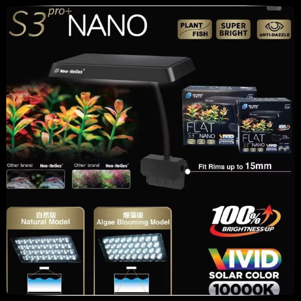 Neo Helios Flat Nano S3 Pro+ Natural Led Light / Algae Blooming Model ...