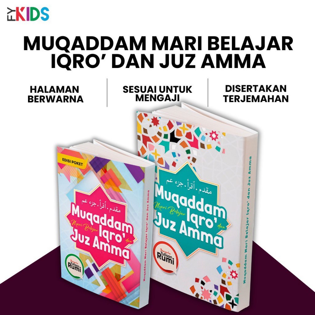 Iqra-MUQADDAM MARI BELAJAR IQRO' DAN JUZ AMMA BERSERTA RUMI - Latihan ...