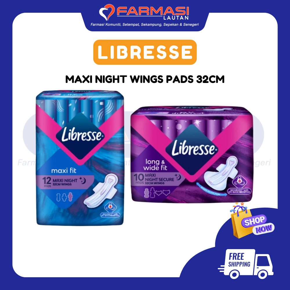LIBRESSE MAXI NIGHT WINGS PAD 32CM - 10 PADS | 12 PADS | Shopee Malaysia
