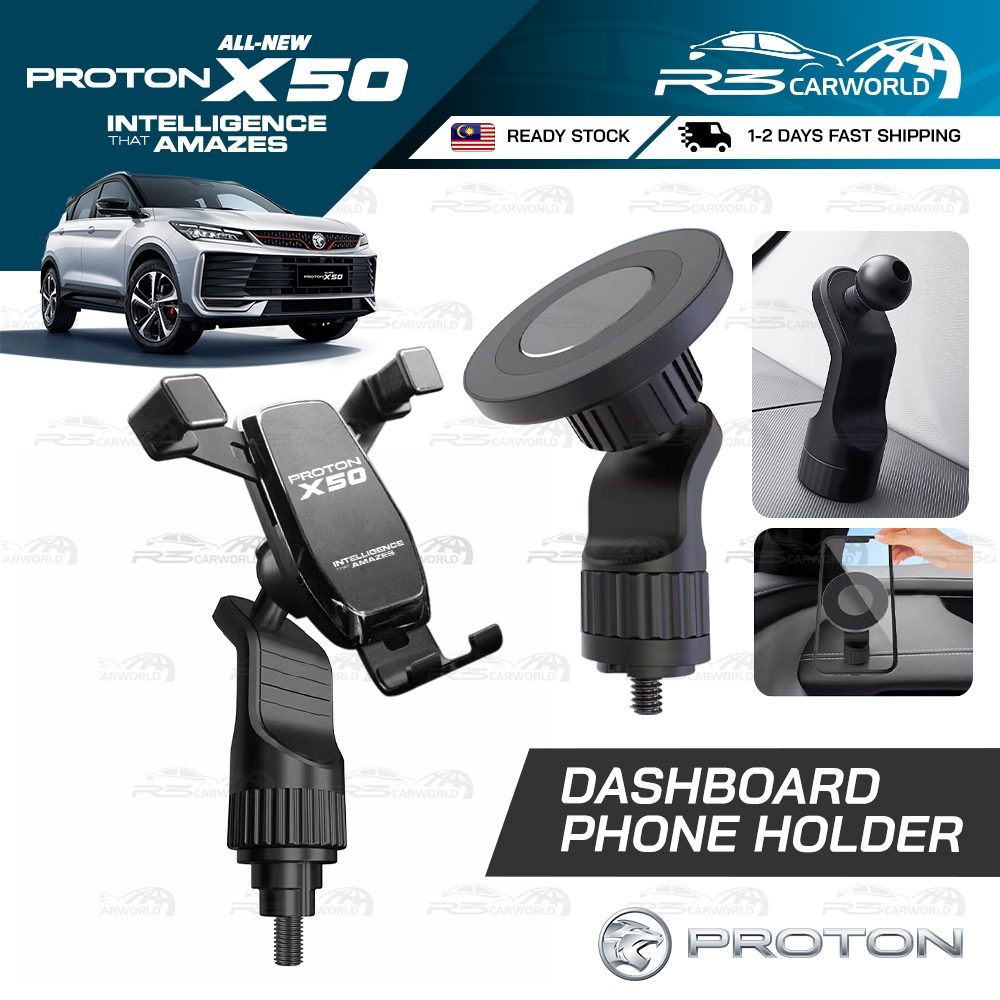 Proton X50 𝐀𝐥𝐥 𝐍𝐄𝐖 𝟐𝟎𝟐𝟓 Phone Holder Mount Car Bracket Magnetic ...