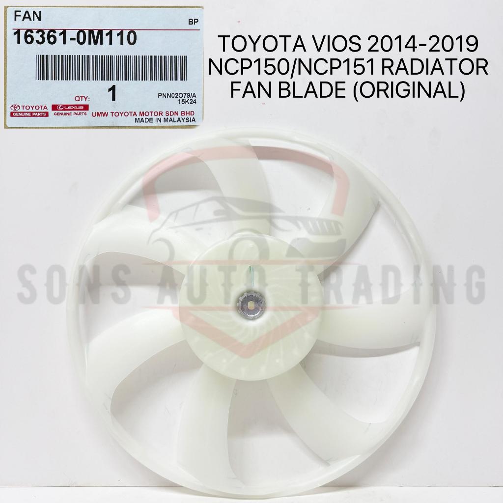 16361-0M110 (100% TOYOTA ORIGINAL) TOYOTA VIOS 2014-2019 NCP150/NCP151 ...