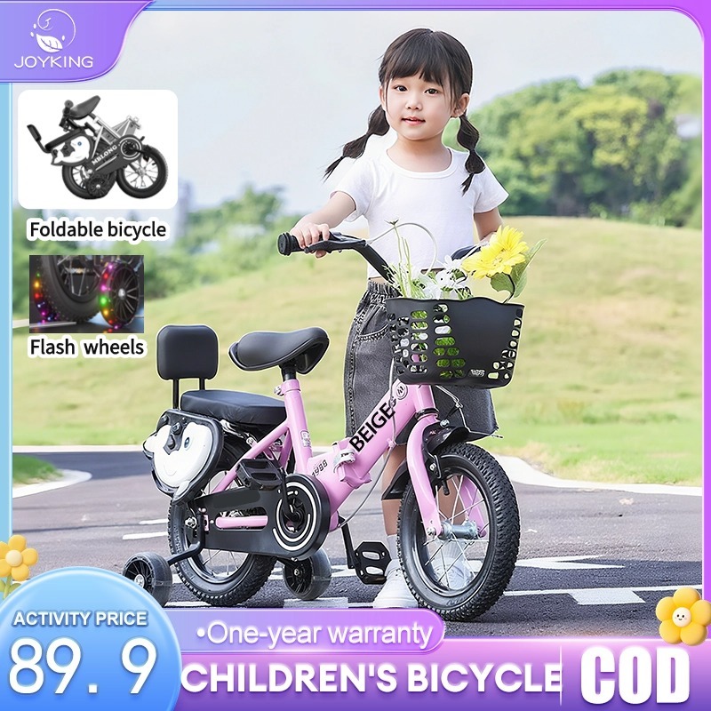 COD Basikal Budak Foldable Bicycle 12/16/18 Inch Kids Training Wheel ...