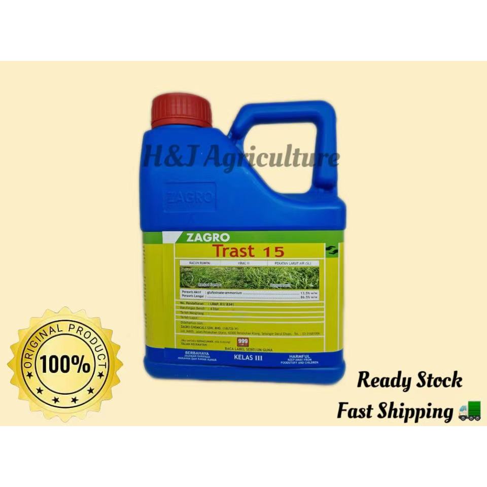 4L ZAGRO TRAST 15 / GLUFOSINATE AMMONIUM / KENBAST / BASTA | Shopee ...