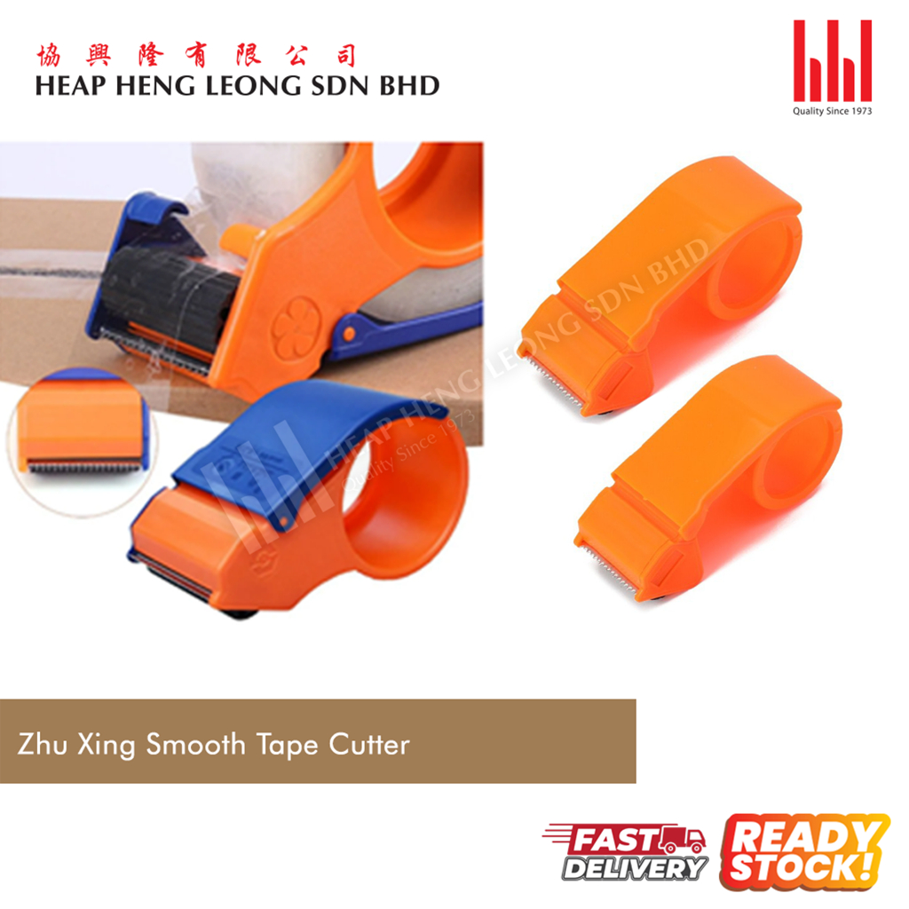 [HHLSB] Opp Tape Dispenser/Cutter 2" inch (48mm) (READY STOCK) | Shopee ...