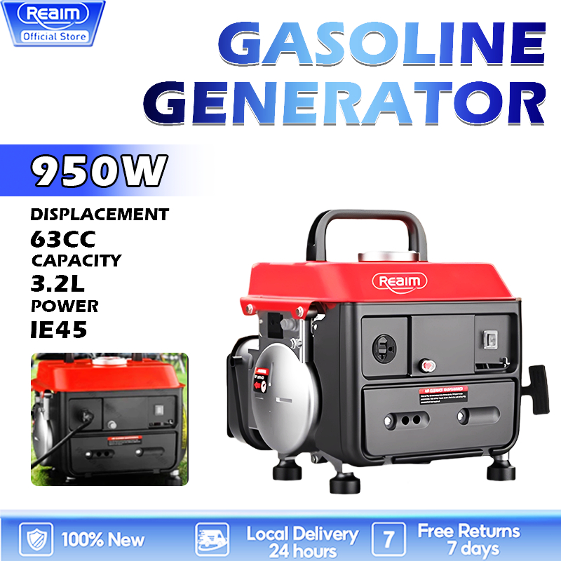 REAIM Gasoline Generator Penjana Bahan Api Petrol 950W Household High ...