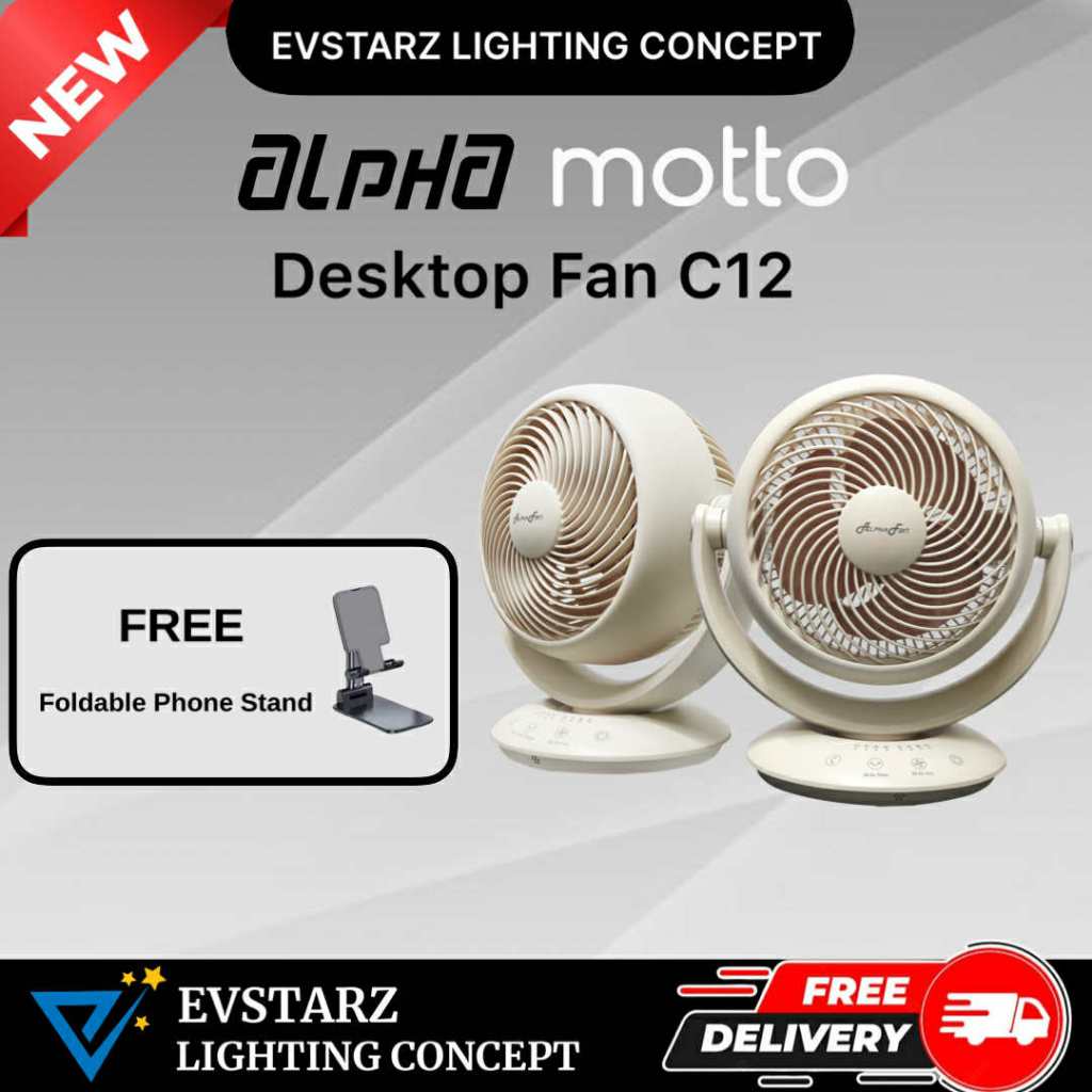ALPHA MOTTO C12 Desktop Fan Table Fan 3 Speed with Remote Control ...