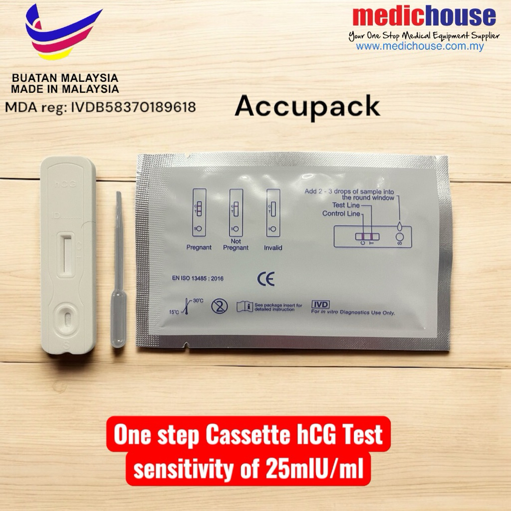 ACCUPACK Urine Pregnancy Test Cassette Ex:Feb2028 | Shopee Malaysia