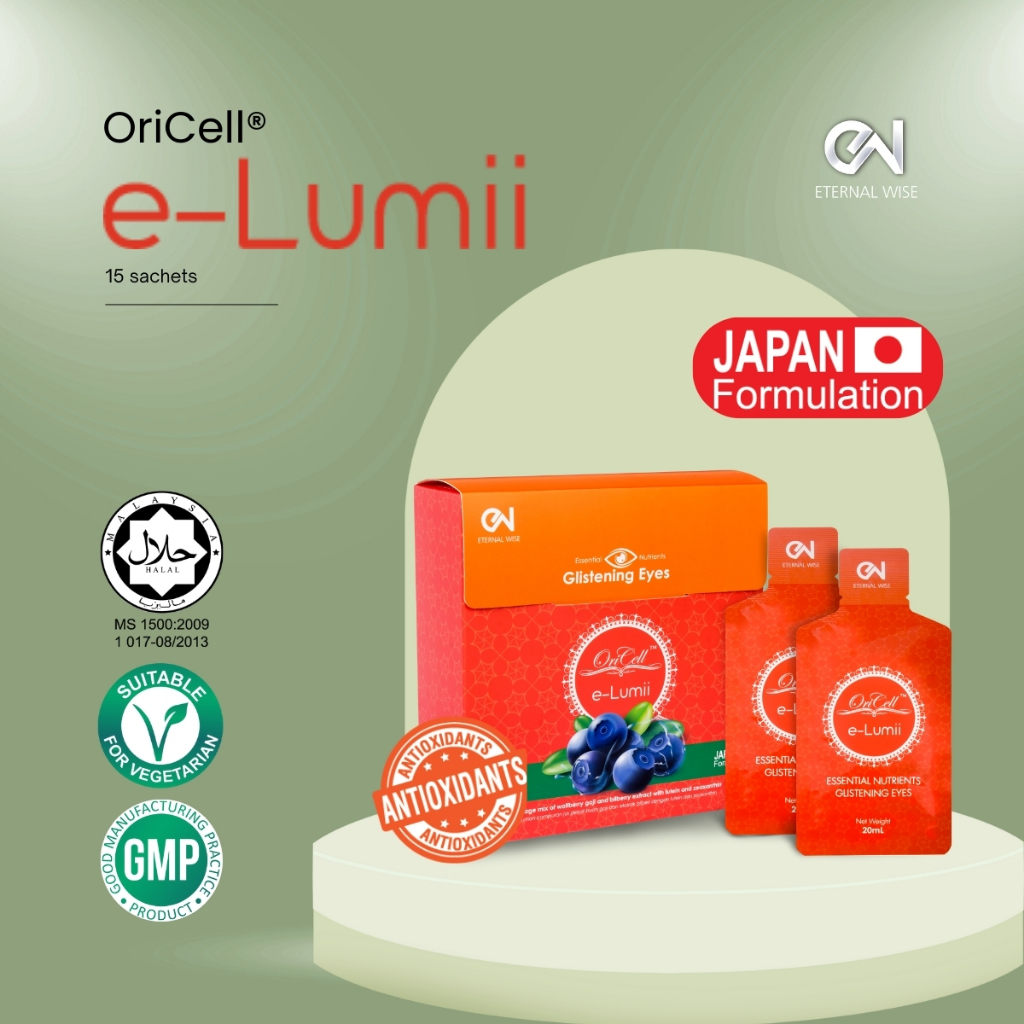 OriCell e-Lumii (20ml x 15's) | Shopee Malaysia