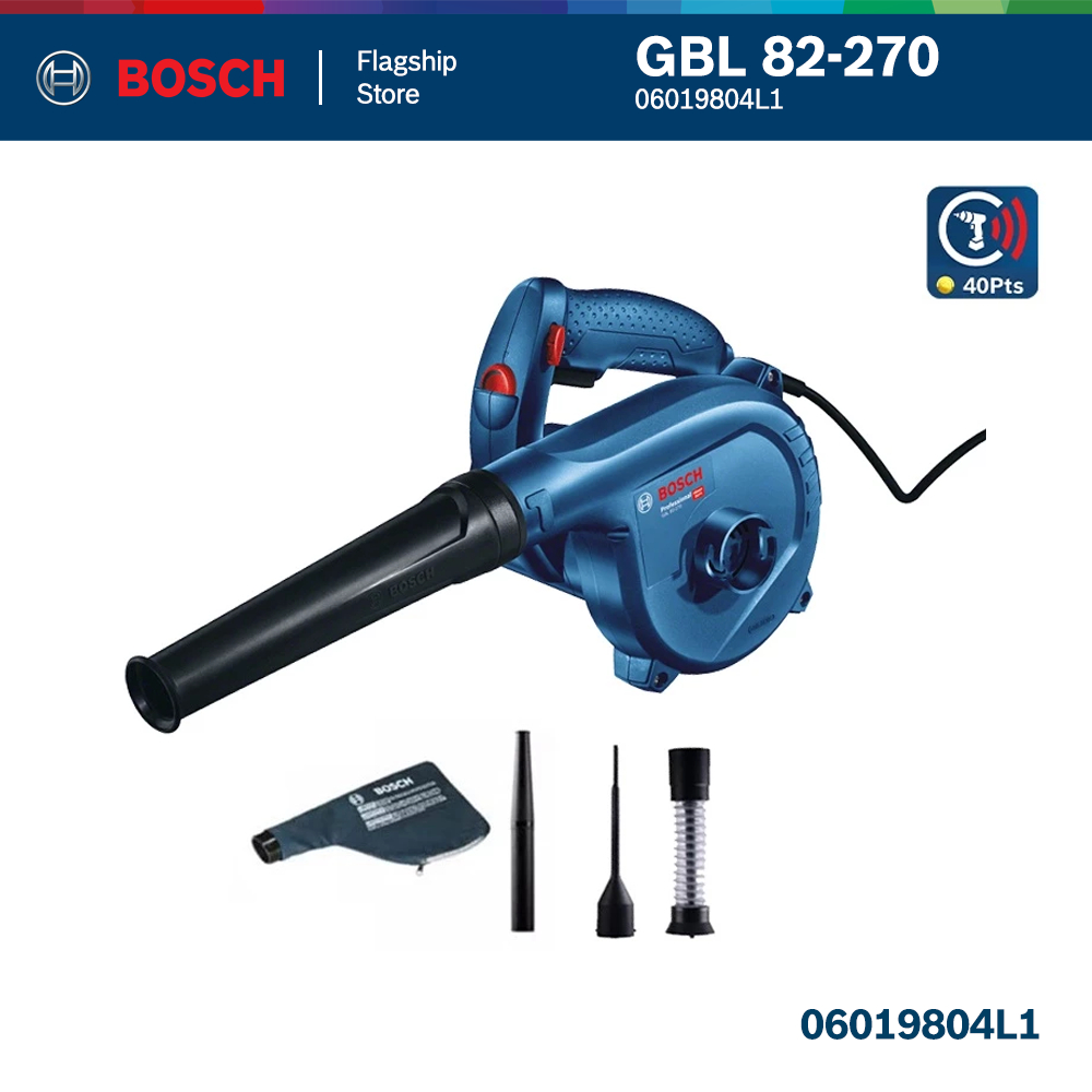 BOSCH GBL 82-270 Professional Blower With Dust Extraction (800W ...