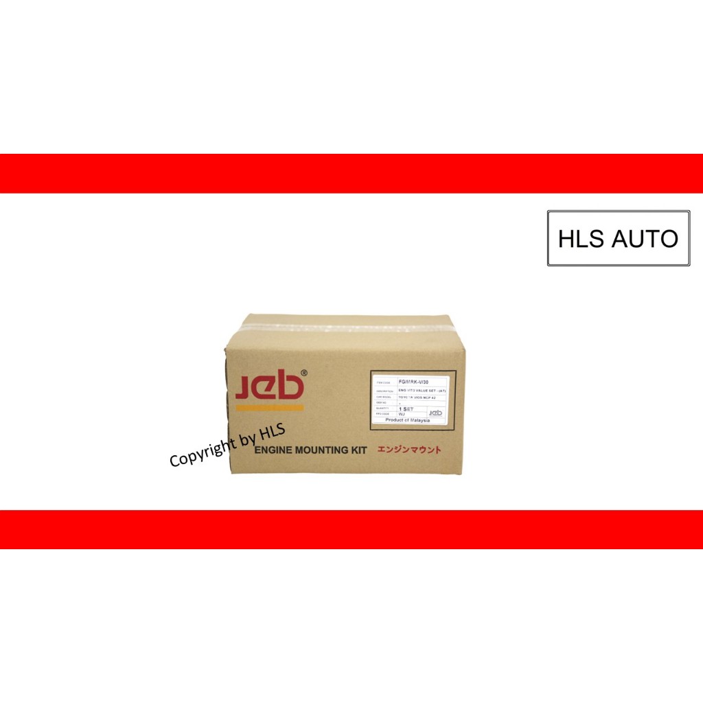 Toyota Vios Ncp42 2002 Engine Mountng Set (Auto) (Jeb/oem) | Shopee ...