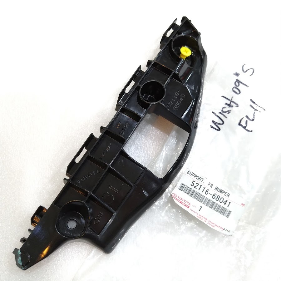 Genuine Toyota Wish ZGE20 S-spec Front Bumper Side Bracket Lefthand ...