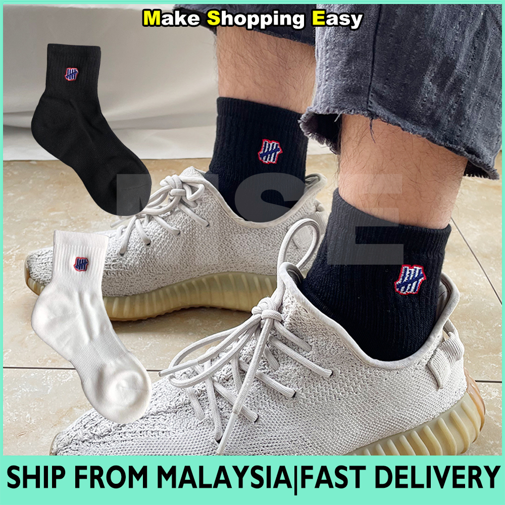 MSE Embroidery Logo Socks Thick Cotton Socks Hipster Socks Stonkin ...
