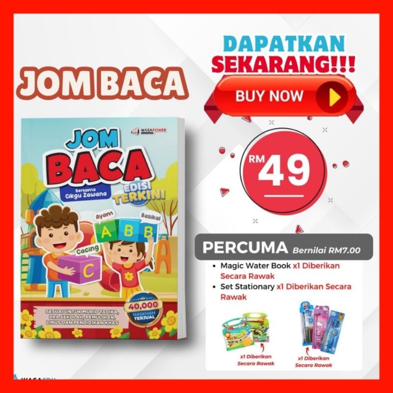 JOM BACA | EDISI TERKINI | EXTRA GIFT | Buku Jom Baca Cikgu Zawanah ...