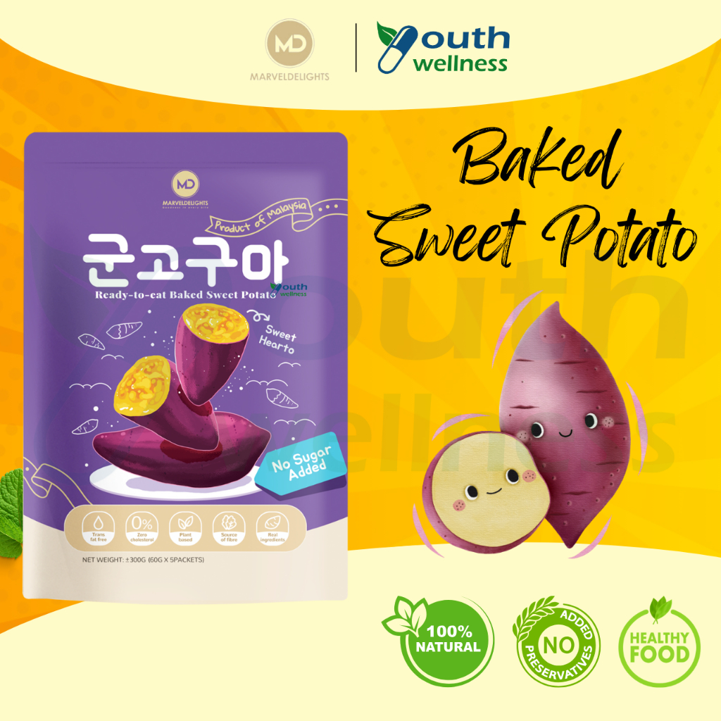 Marvel Delights Baked Sweet Potato 即食烤番薯 300g (5 individual packets x 60g) | Shopee Malaysia