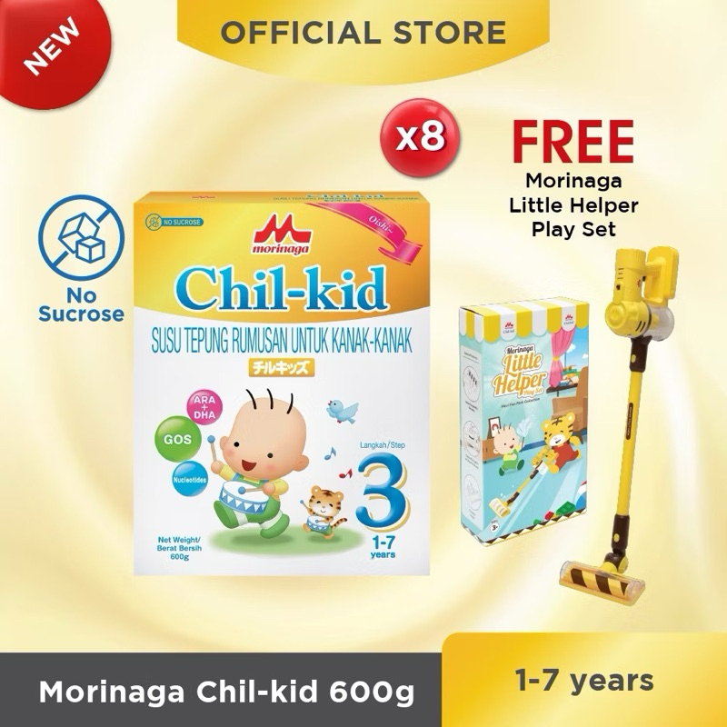 Morinaga Chil-Kid 3 Oishi Milk Powder ( 600g x 8Boxes Free Gift (1-7yrs ...