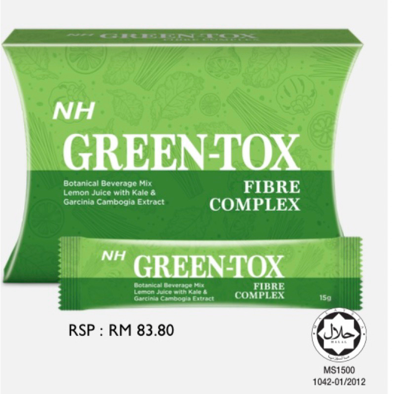 NH Green-Tox Fiber Complex 15gx15’s (Exp:1/2027) | Shopee Malaysia