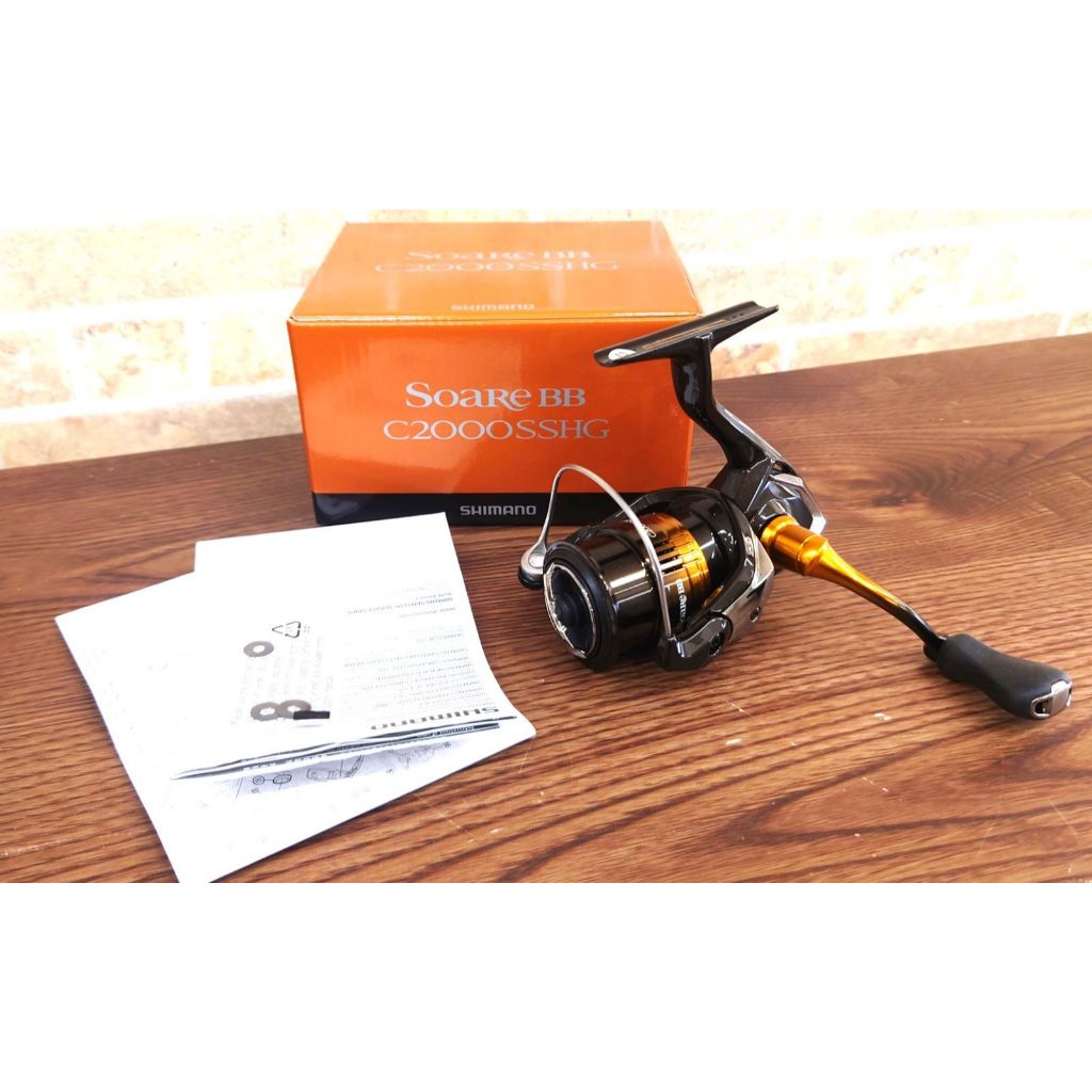 SHIMANO 22 Soare BB [500SPG/C2000SSHG/C2000SSPG] Spinning Reel Direct from Japan. | Shopee Malaysia