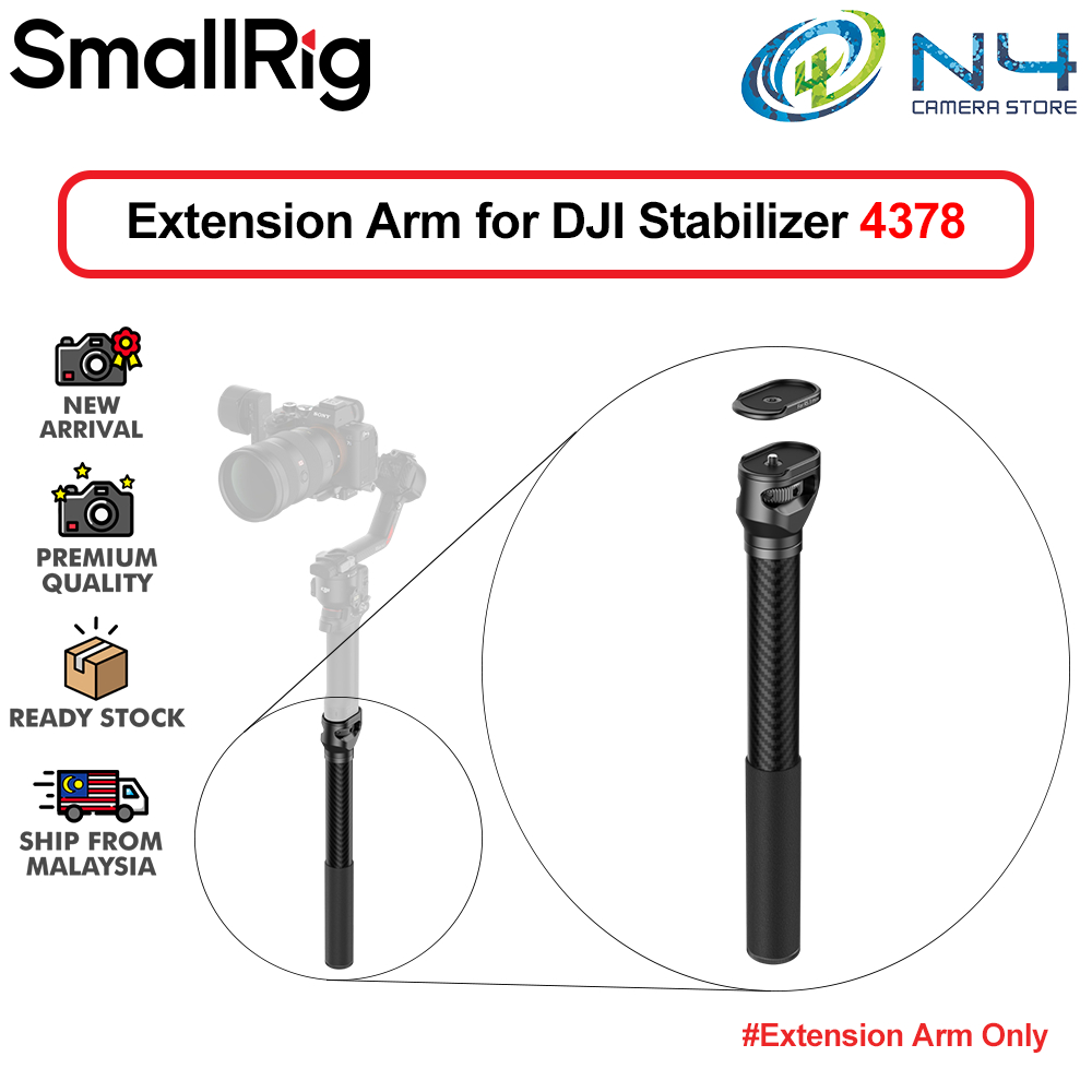 SmallRig 4378 Gimbal Extension Pole, 15" / 37cm Carbon Fiber Stabilizer ...