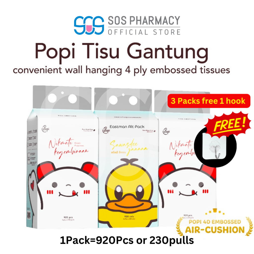 Popi Tisu Gantung 4 ply Embossed Tissues | 4D Emboss Air Cushion ...
