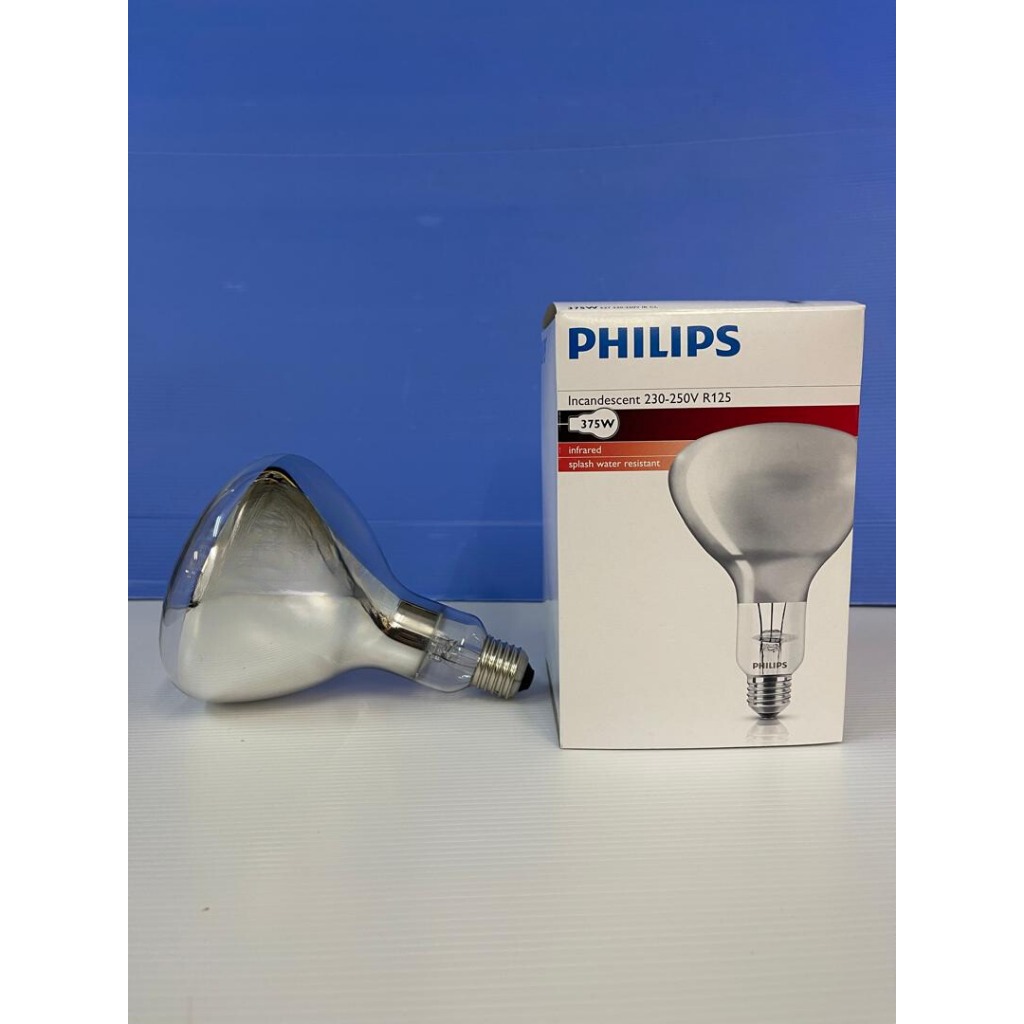 PHILIPS 375W INFRARED HEATING LAMP BULB E27 [CLEAR] | SPALSH WATER ...