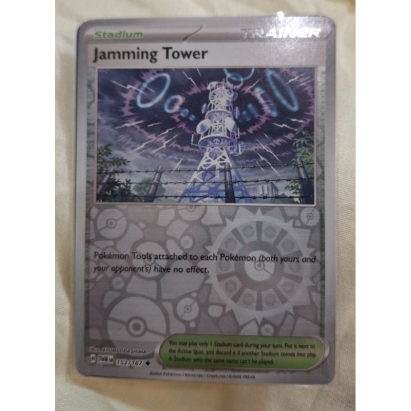 Pokemon TCG - Jamming Tower (reverse holo)- 153/167 [TM] | Shopee Malaysia