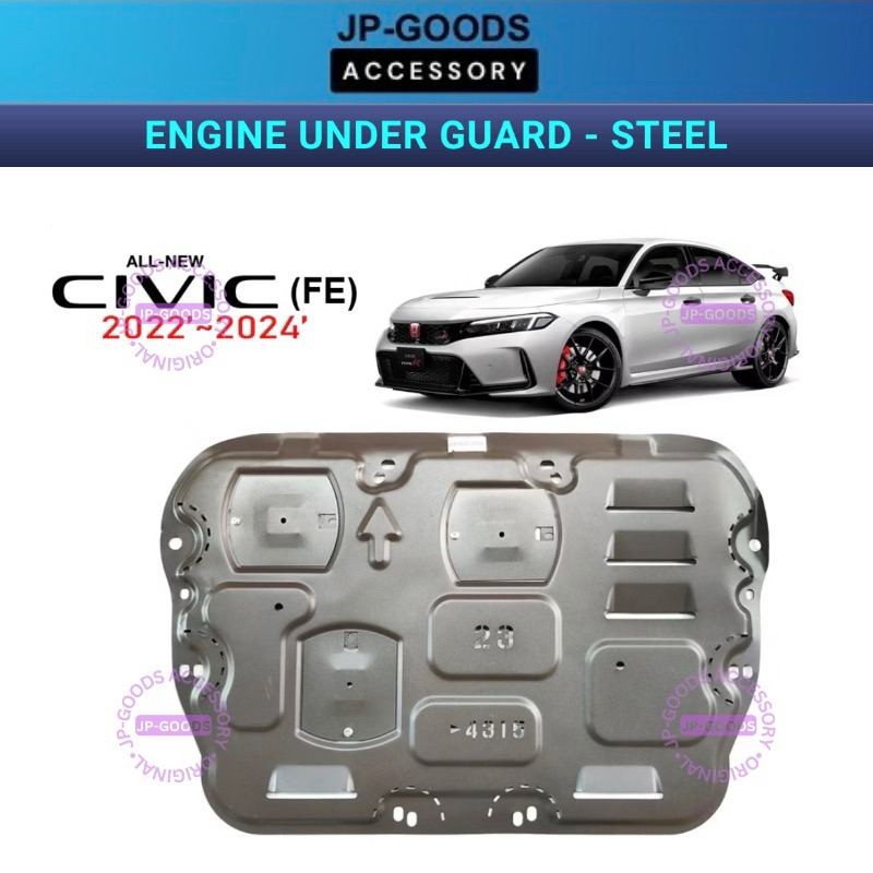 Honda Civic FE 2022 - 2024 Engine Under Guard Metal Steel Shield Lower ...