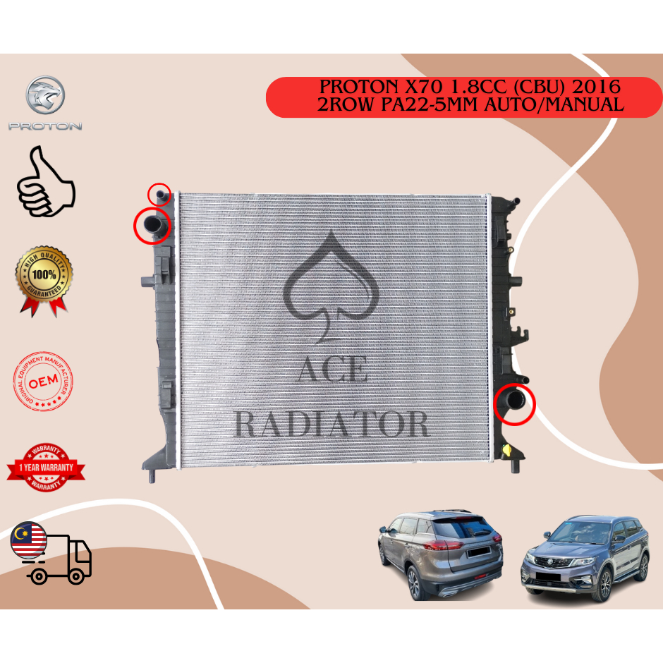 PROTON X70 (CBU) 1.8CC OEM RADIATOR ASSY 2ROW PA22-5MM AUTO PREMIUM ...