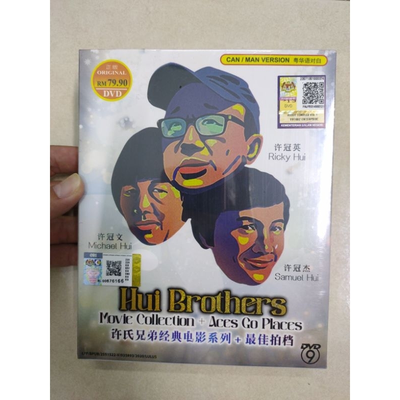 [BB] [DVD Movie] Hui Brothers Movie Collection + Aces Go Places ...