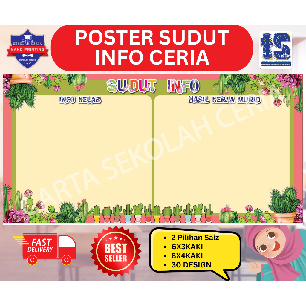 🏃1 DAYSHIP🏃JIMAT! Banner SUDUT INFO Ceria Papan Kenyataan Sekolah (33 ...