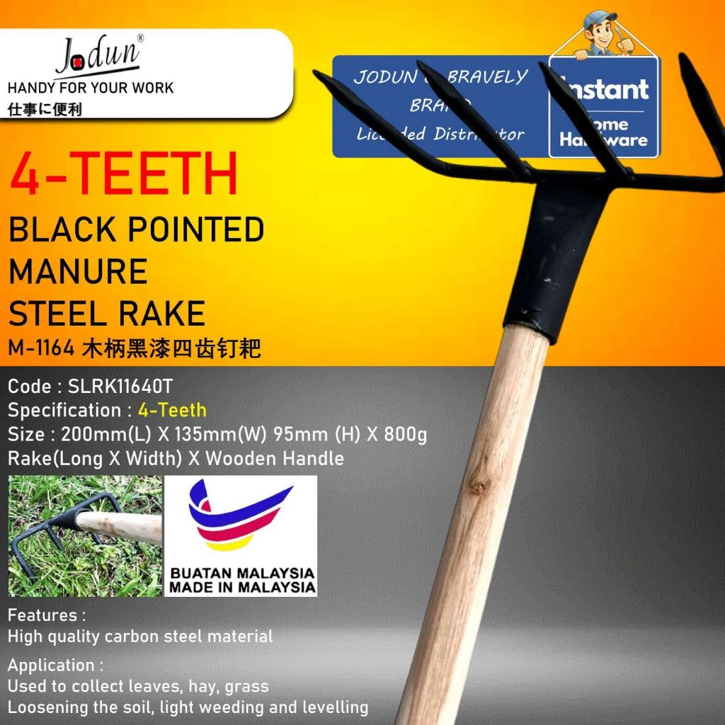 JODUN BRAND 4-Teeth Black Pointed Manure Steel Rake W/Wooden Handle (4T ...