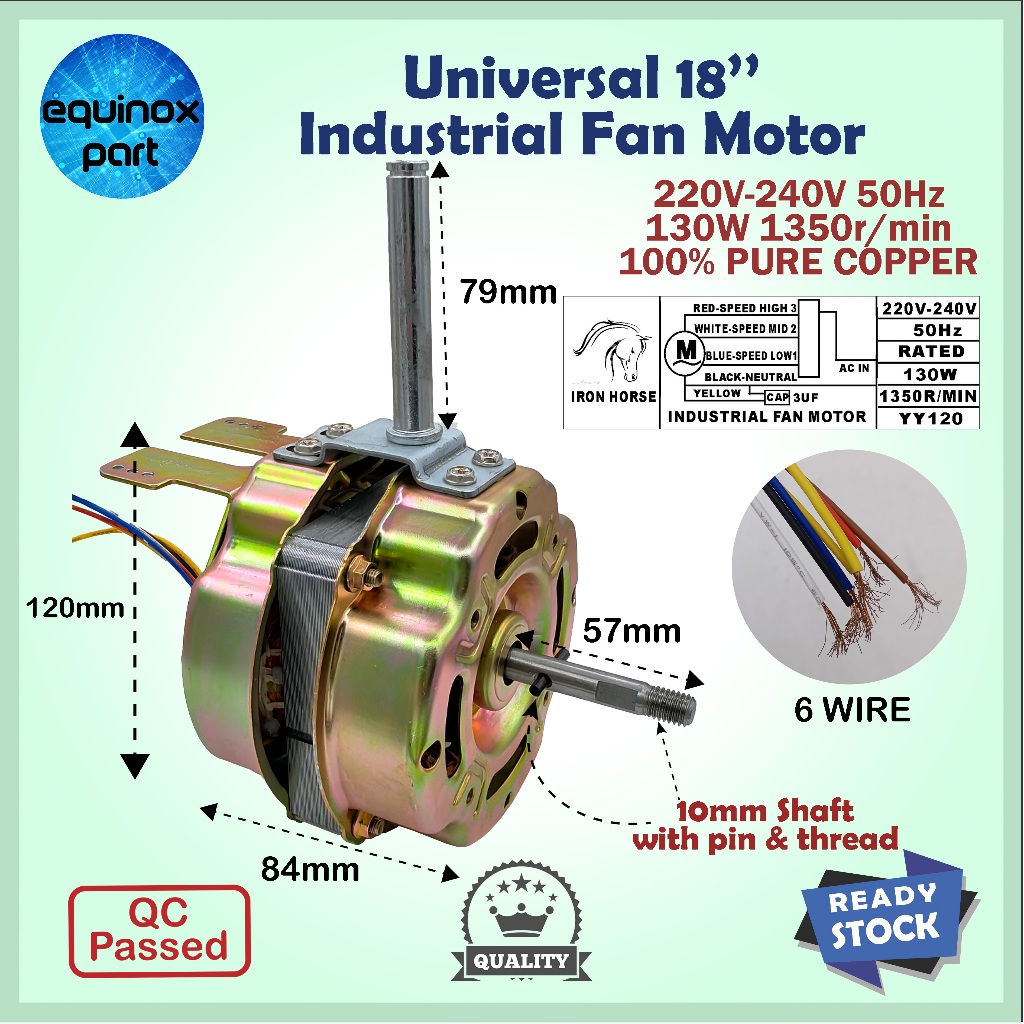 Universal Industrial 18" 130W 3UF Fan Motor | Shopee Malaysia