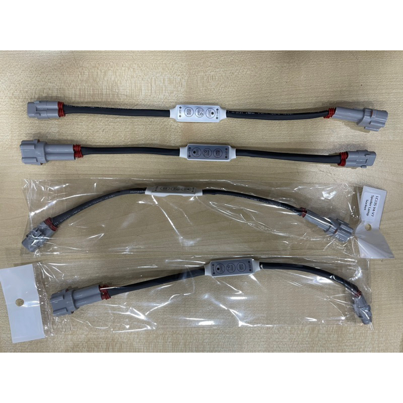 LC135 V4-V7 SPOILER LAMP FLASHER SOCKET WITH CONTROL (SEAT BAR LAMP ...