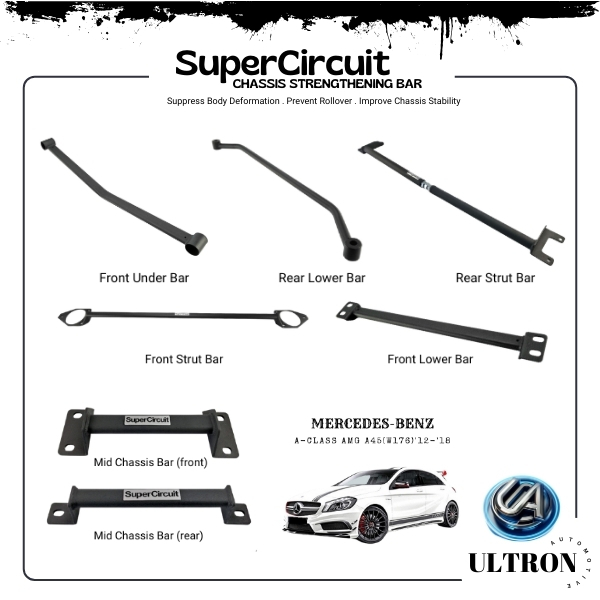 SuperCircuit Chassis Strengthening Bar Mercedes Benz A45 AMG (W176 ...