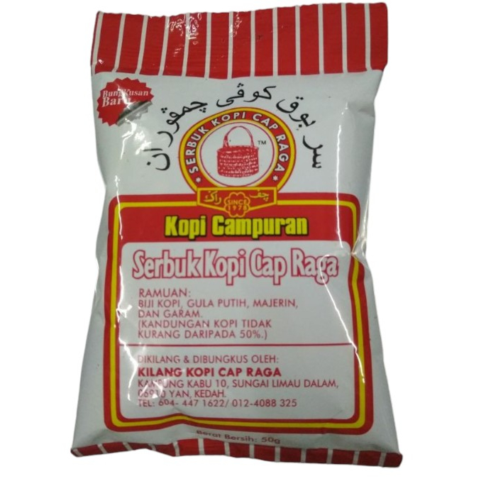 Kopi cap raga, 120g. Kopi kampung kedah. kopi kisar halus. Coffee ...