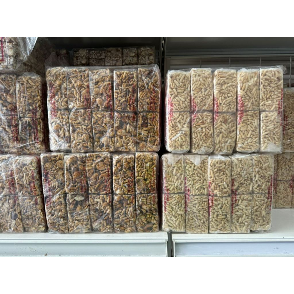 JIPANG / GIPANG camilan tradisional | Shopee Malaysia